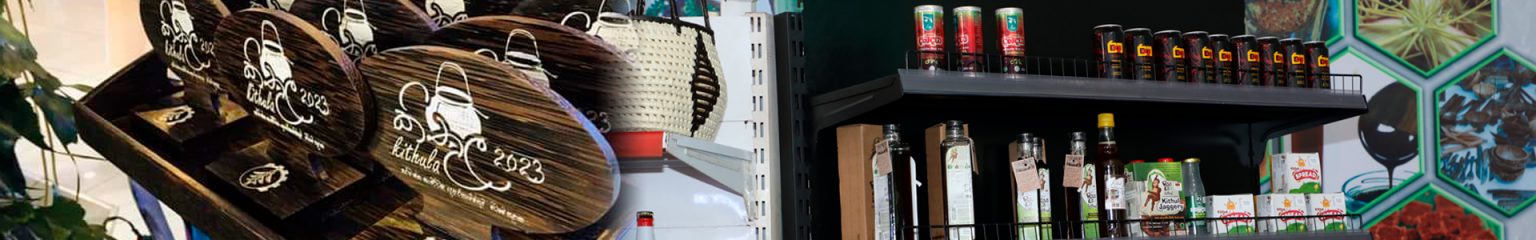 News – Kithul Development Board